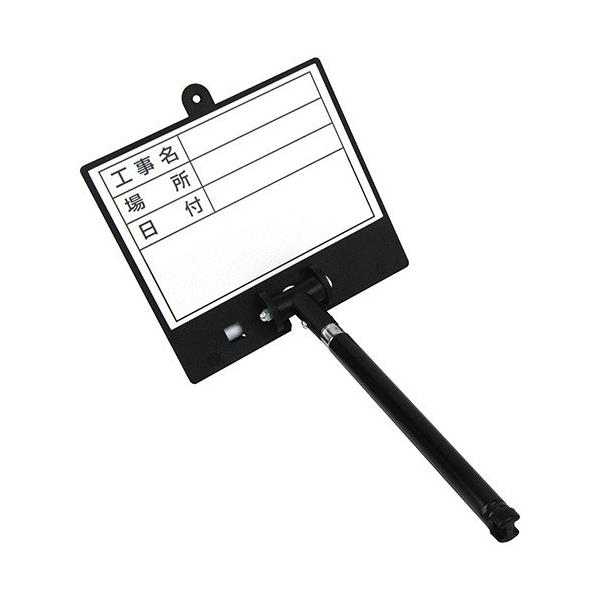 土牛産業 DOGYU 土牛 伸縮式ホワイトボード D-1新品になります。JANコード4962819023853ブランド名土牛商品名伸縮式ホワイトボード規格D-1商品サイズ幅147×高さ132×奥行き240mm重量125ｇ用途現場撮影用品。機...
