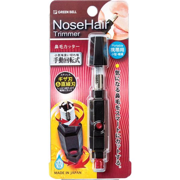 グリーンベル GREENBELL 手動回転式鼻毛カッター SE-017新品になります。気になる鼻毛をスマートにカットメーカー名 グリーンベルJANコード 4972525701785商品コード 001483000140全長(mm)：81重量(...