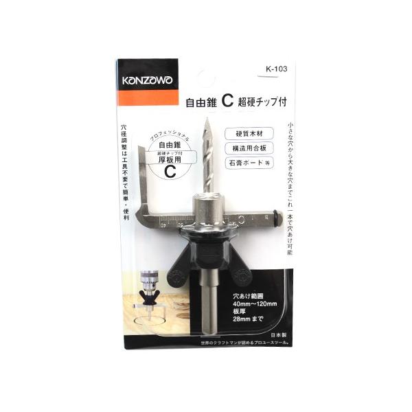 神沢 KANZAWA 自由錐 超硬チップ付きＣ型 K-103新品になります。JANコード4976226103015ブランド名神沢商品名自由錐　超硬チップ付きＣ型規格K-103商品サイズ幅85 ×高さ125 ×奥行き30mm重量220ｇ用途硬...