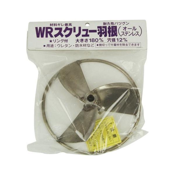 吉岡製作所 YOSHIOKA カクハン羽根 ＷＲ羽根 RT/RMジクヨウ新品になります。JANコード4977292378079ブランド名ＹＯＳＨＩＯＫＡ商品名カクハン羽根　ＷＲ羽根規格RT/RMジクヨウ商品サイズ幅 ×高さ ×奥行きmm重量...