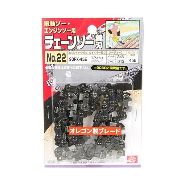 藤原産業 SK11 オレゴンチェンソー替刃＃22 90PX-45E新品になります。JANコード4977292388771ブランド名ＳＫ１１商品名オレゴンチェンソー替刃＃２２規格90PX-45E用途電動ソー・エンジンソー用チェンソー替刃。機能...
