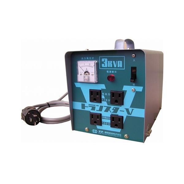 スター電器 スズキット トランスターＶ STV-3000新品になります。JANコード4991945008762ブランド名スズキット商品名トランスターＶ規格STV-3000用途200V降圧専用ポータブル変圧器。機能・特徴200Vを100V/1...