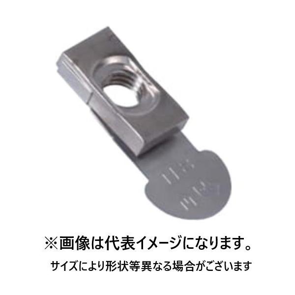 若井産業 WAKAI ステンレス インプルナット 薄鋼板中空用 100個 6mm 680PL6L PL6 ロング新品になります。手の入らない中空・箱もの・パイプに入るナット＜インプルナットの特長＞専用工具が不要(カシメ工具不要で添付部品にも...