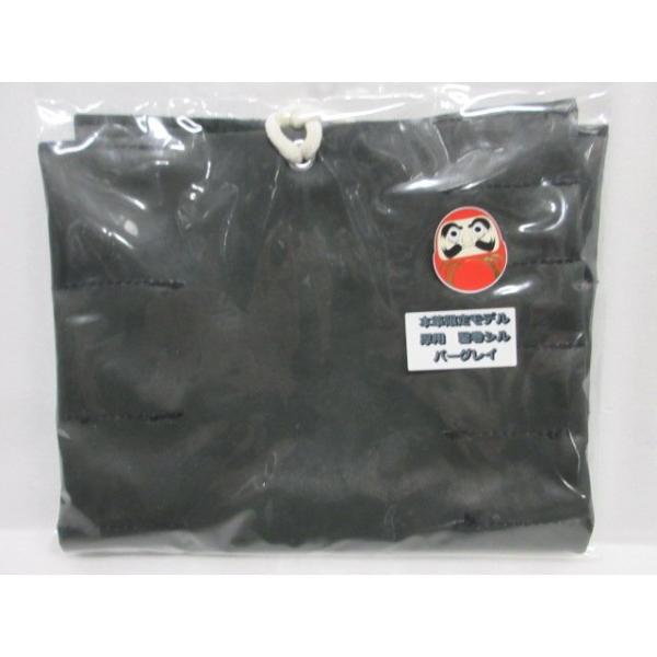 限定品 だるま 厚用 鑿巻 シルバーグレイタイプ新品になります。本品限定品の為商品なくなり次第終了品になります。サイズ縦約　460ｍｍ横約　275ｍｍ本品限定品の為商品なくなり次第終了品になります。※画像は代表イメージです。本製品ですが手作...