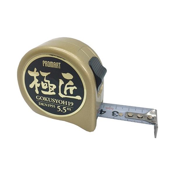 原度器 プロマート 新大工メジャー１９ ５．５尺目 DKN1955S新品になります。JANコード4954771150630ブランド名プロマート商品名新大工メジャー１９５．５尺目規格DKN1955S用途計測。機能・特徴腰袋はもちろんポケットに...