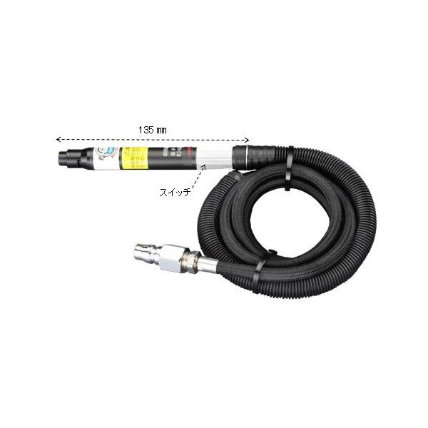 ESCO エスコ 60,000rpm/3.0mm エアーマイクログラインダー EA159DA-5新品になります。仕様ハンドル長135mm重量130g使用圧力0.62MPaエアー消費量142L/min回転数60，000rpm吸入口Rc(PT)...