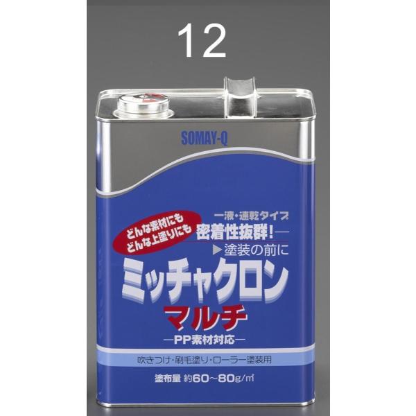 ESCO 3.7L 万能プライマー EA942DN-12新品になります。カラークリアー乾燥時間夏期：約20〜30分冬期：約1〜2時間内容量3.7L一切ペーパー砥ぎをせず、塗料の強力な密着が得られます。密着の悪い溶融亜鉛メッキなどの金属から、...