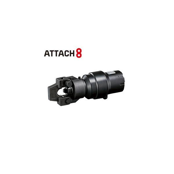 パナソニック Panasonic 圧着アタッチメント EZ9HX502新品になります。対応のインパクトドライバーに装着で、圧着作業が可能に。ATTACH8 8方向に取付可能アタッチメント接続時、作業環境に応じて8方向の角度に取付可能で、さま...