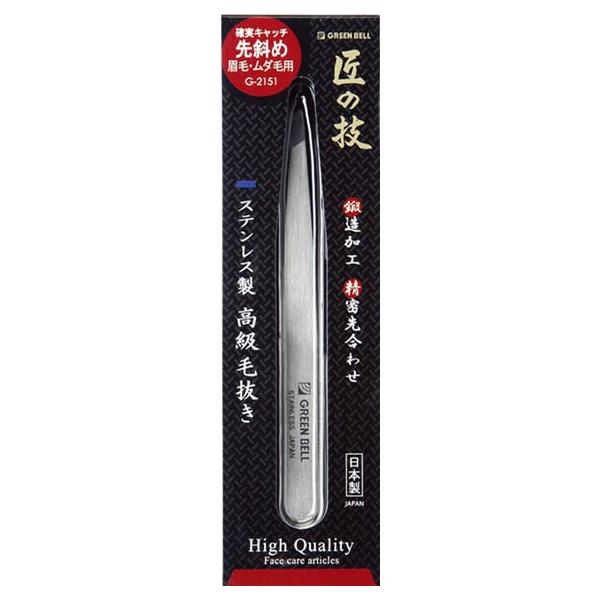 グリーンベル 匠の技ステンレス 製毛抜き (先斜め) G-2151新品になります。全長（mm）：95重量（g）：11材質：18crステンレススチール（鍛造加工）高級毛抜き余分な力がいらず、軽く握るだけで抜けるボディの絶妙な厚みの強弱が、しな...