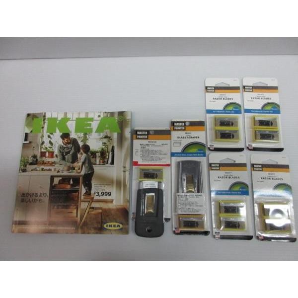 IKEA イケア　2016年　カタログ セーフティガラススクレーパーV073077V070076刃5枚付　V070151替刃 ７点セット新品になります。IKEA イケア　2016年　カタログ ×1個オールウェイ　セーフティガラススクレーパー...
