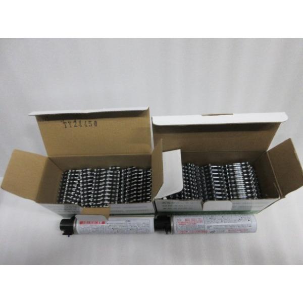 コンクリート用 超硬連結ピン ガスピン ピンガス缶 1000本 20mm 25mm 2点セット新品になります。コンクリート用 超硬連結ピン ガスピン ピン20mm1000本 ガス缶1本 セット×１個コンクリート用 超硬連結ピン ガスピン ピ...