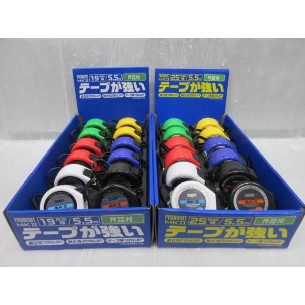 プロマート MKII 19ｍｍ幅 5.5ｍ MKS1955S 25ｍｍ幅 5.5ｍ MKS2555S 尺相当目盛 6色 12個セット 2点セット(計24個)新品になります。プロマート MKII 19ｍｍ幅 5.5ｍ MKS1955S 尺相当...