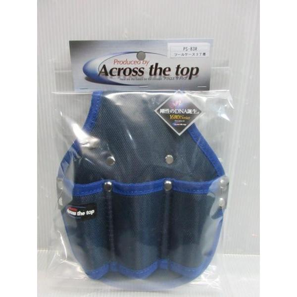 プロスター アクロス ツールケース 3丁差 PS-83R新品になります。 剛性のDNA誕生！！1680デニール ドビーマート1680デニール発泡ポリエチレンシートPVC特殊シート サイズ（約）H210×W200mm在庫状況が常時変動しており...