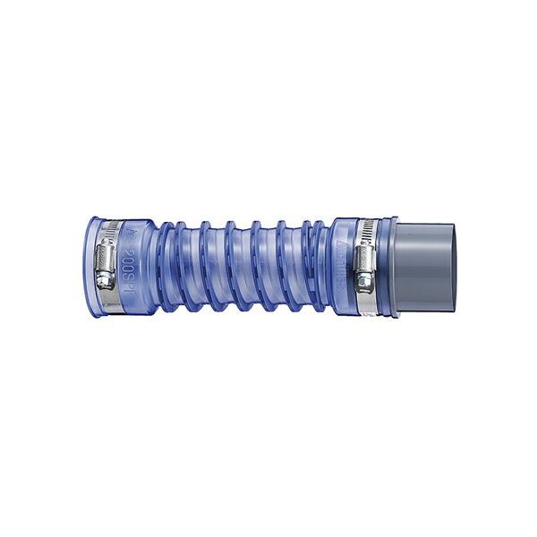 洗面所・手洗設備 洗濯機用品 アキレスジョイント AS 200SPF(C)SKT AS200SPF(C)SKT ☆☆商品購入に関する重要なお知らせを掲載しております。☆☆【パソコン版の場合】商品ページ下部の「商品説明」の内容☆【スマートフォ...