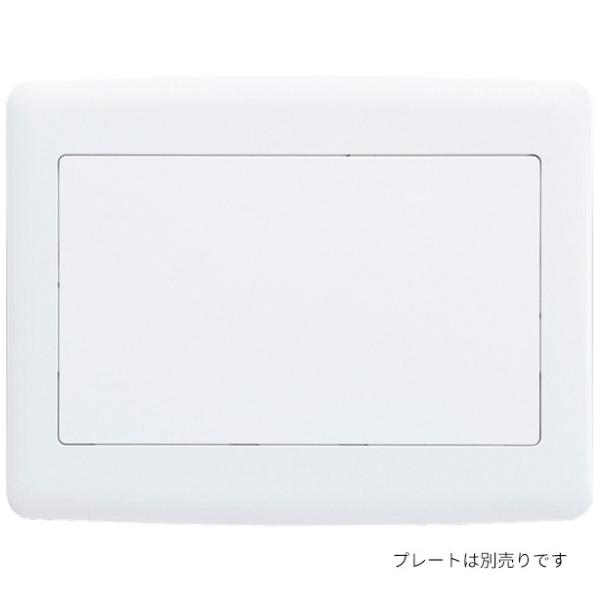 当店おすすめ商品 ドアインターホン NLX 4ADC NLX4ADC☆☆商品購入に関する重要なお知らせを掲載しております。☆☆【パソコン版の場合】商品ページ下部の「商品説明」の内容☆【スマートフォン版の場合】商品情報「PC版を見る」の内容☆...