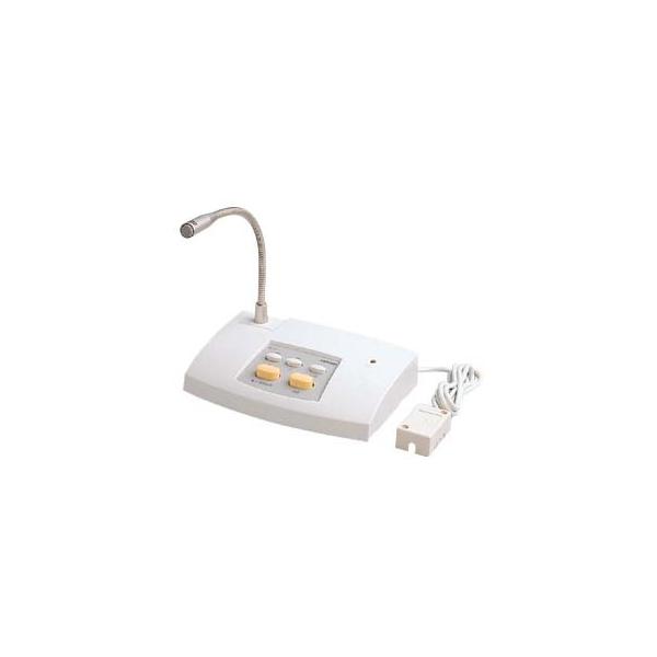 当店おすすめ商品 ドアインターホン NDB MIC2 C NDBMIC2C☆☆商品購入に関する重要なお知らせを掲載しております。☆☆【パソコン版の場合】商品ページ下部の「商品説明」の内容☆【スマートフォン版の場合】商品情報「PC版を見る」の...