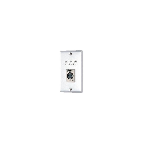 当店おすすめ商品 ドアインターホン YAZ J13HC YAZJ13HC☆☆商品購入に関する重要なお知らせを掲載しております。☆☆【パソコン版の場合】商品ページ下部の「商品説明」の内容☆【スマートフォン版の場合】商品情報「PC版を見る」の内...