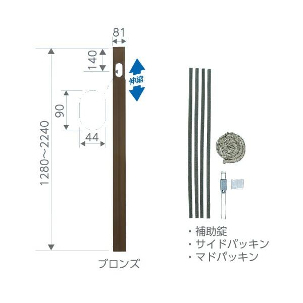 空調・冷暖房設備 オプション・部材 日晴金属 C MP22 B CMP22B ☆☆商品購入に関する重要なお知らせを掲載しております。☆☆【パソコン版の場合】商品ページ下部の「商品説明」の内容☆【スマートフォン版の場合】商品情報「PC版を見る...