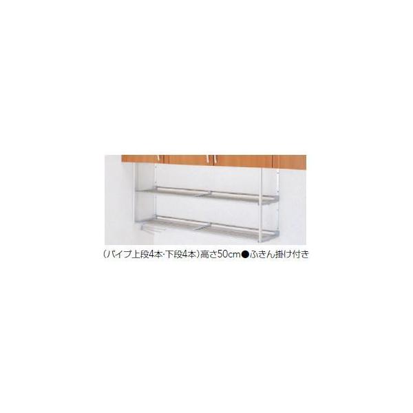 当店おすすめ商品 クリナップ☆☆商品購入に関する重要なお知らせを掲載しております。☆☆【パソコン版の場合】商品ページ下部の「商品説明」の内容☆【スマートフォン版の場合】商品情報「PC版を見る」の内容☆☆商品をカートに入れる前に必ずご確認くだ...