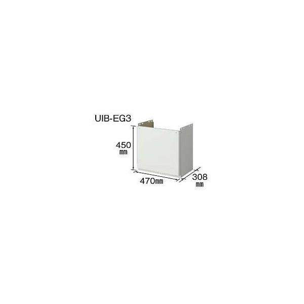 石油給湯器 CORONA 部材 UIB EG3 UIBEG3☆☆商品購入に関する重要なお知らせを掲載しております。☆☆【パソコン版の場合】商品ページ下部の「商品説明」の内容☆【スマートフォン版の場合】商品情報「PC版を見る」の内容☆☆商品を...