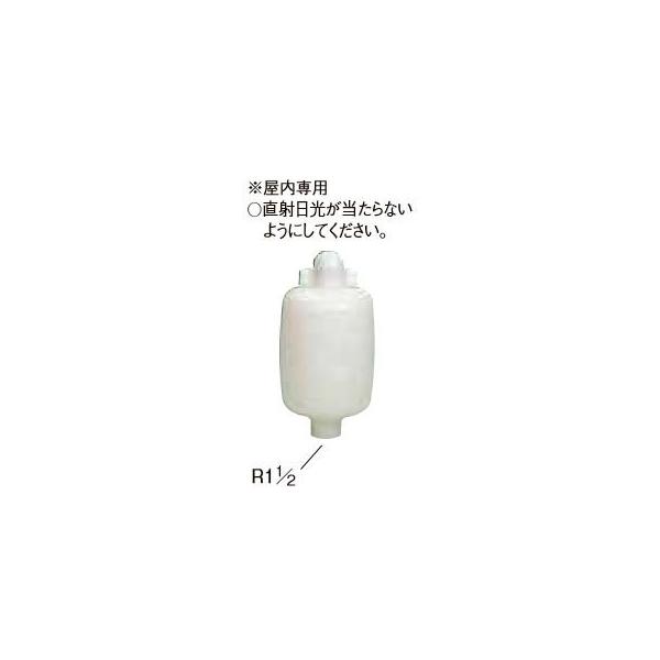 温水ルームヒーター 関連部材 UHB T1 UHBT1☆☆商品購入に関する重要なお知らせを掲載しております。☆☆【パソコン版の場合】商品ページ下部の「商品説明」の内容☆【スマートフォン版の場合】商品情報「PC版を見る」の内容☆☆商品をカート...