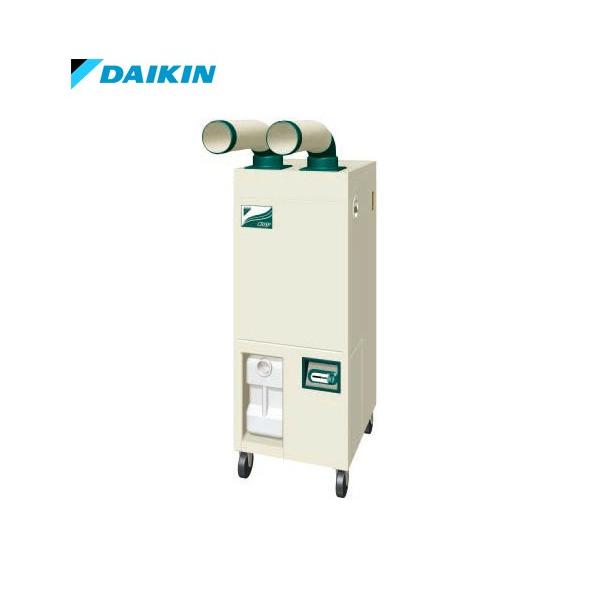 スポットエアコン 産業用クリスプ(一体形) SUBSP2GU SUBSP2GU☆☆商品購入に関する重要なお知らせを掲載しております。☆☆【パソコン版の場合】商品ページ下部の「商品説明」の内容☆【スマートフォン版の場合】商品情報「PC版を見る...