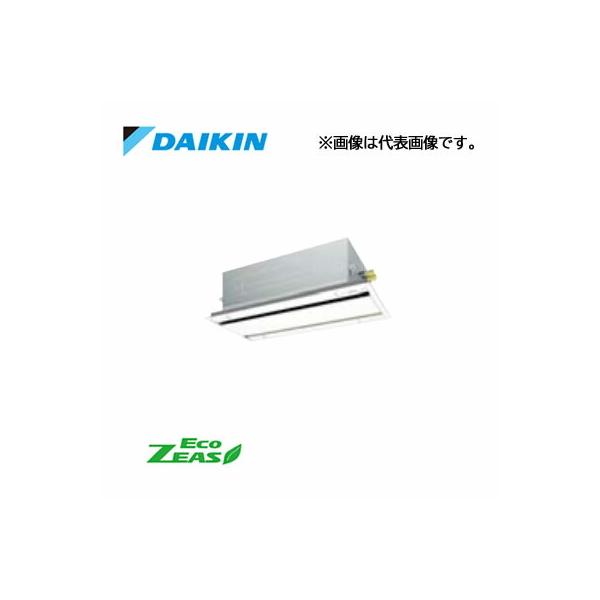 空調・冷暖房設備 業務用エアコン(パッケージエアコン) 2方向天井カセット形 シングル(ペア) ダイキン SZRG80BYT SZRG80BYT SZRG80BJT