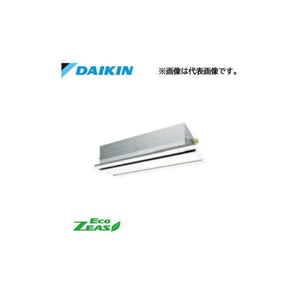 空調・冷暖房設備 業務用エアコン 2方向天井カセット形 シングル(ペア) ダイキン工業 SZRG112C SZRG112C SZRG112BY ☆☆商品購入に関する重要なお知らせを掲載しております。☆☆【パソコン版の場合】商品ページ下部の「...