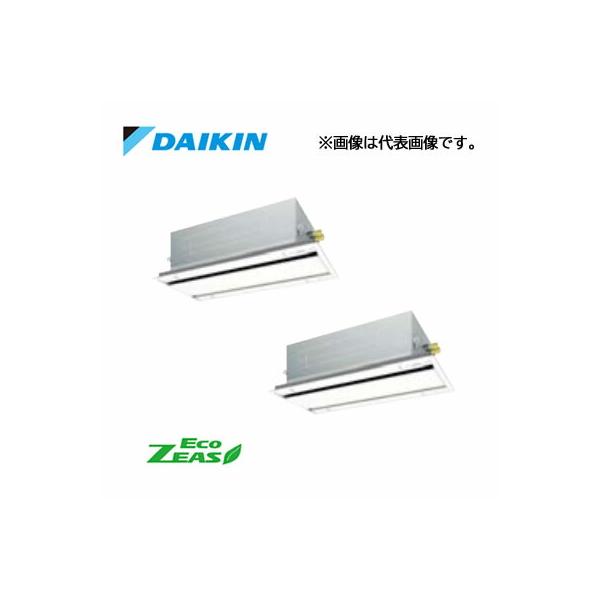 空調・冷暖房設備 業務用エアコン 2方向天井カセット形 ツイン ダイキン工業 SZRG160CD SZRG160CD SZRG160BYD ☆☆商品購入に関する重要なお知らせを掲載しております。☆☆【パソコン版の場合】商品ページ下部の「商品...