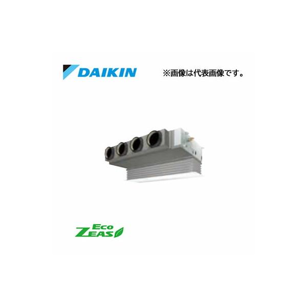 空調・冷暖房設備 業務用エアコン ビルトイン形 シングル(ペア) ダイキン工業 SZRB160C SZRB160C SZRB160BY ☆☆商品購入に関する重要なお知らせを掲載しております。☆☆【パソコン版の場合】商品ページ下部の「商品説明...
