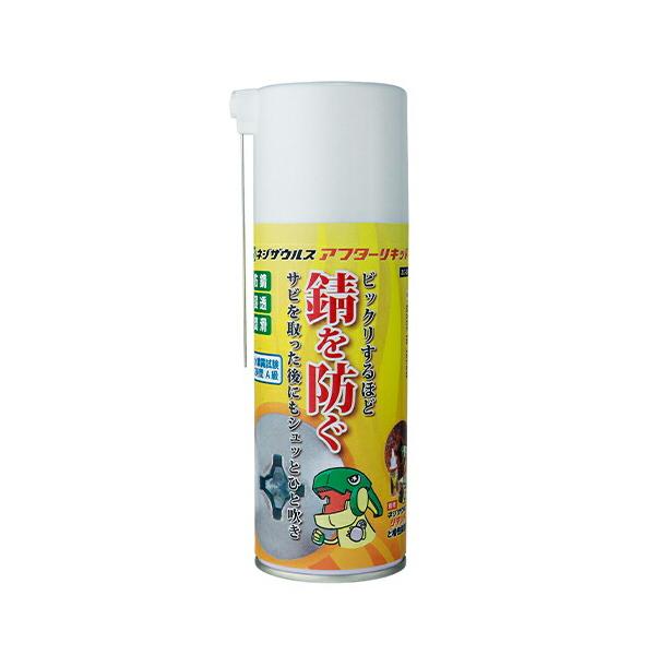 DIY・工具・道具類 清掃用具・お手入れ用品 エンジニア ZC 20 ZC20 ☆☆商品購入に関する重要なお知らせを掲載しております。☆☆【パソコン版の場合】商品ページ下部の「商品説明」の内容☆【スマートフォン版の場合】商品情報「PC版を見...