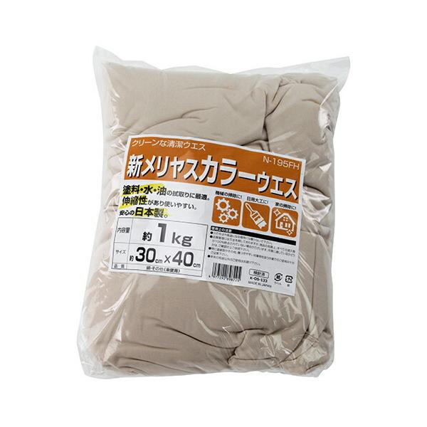 DIY・工具・道具類 清掃用具・お手入れ用品 藤原産業 N 195FH N195FH ☆☆商品購入に関する重要なお知らせを掲載しております。☆☆【パソコン版の場合】商品ページ下部の「商品説明」の内容☆【スマートフォン版の場合】商品情報「PC...