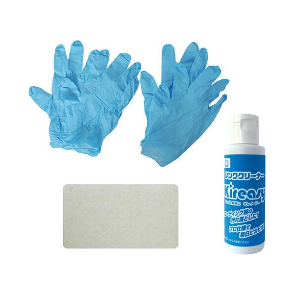 DIY・工具・道具類 清掃用具・お手入れ用品 藤原産業 KEC 2 KEC2 ☆☆商品購入に関する重要なお知らせを掲載しております。☆☆【パソコン版の場合】商品ページ下部の「商品説明」の内容☆【スマートフォン版の場合】商品情報「PC版を見る...