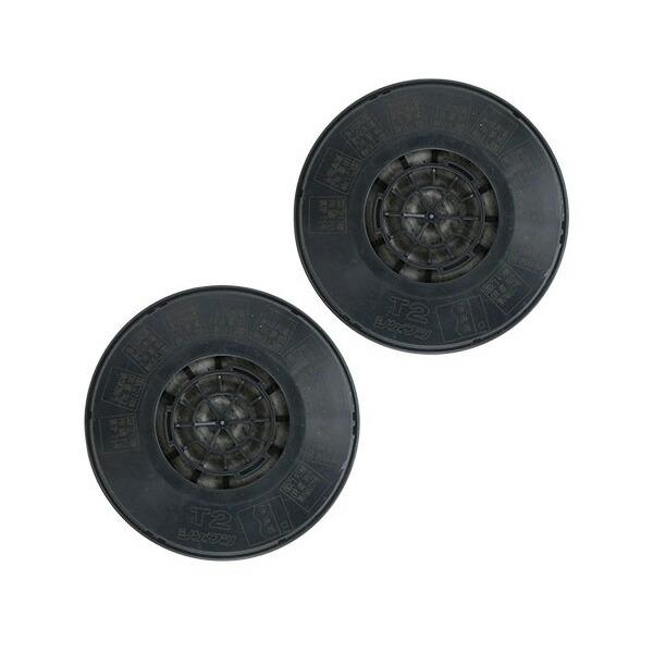 DIY・工具・道具類 安全・保護用品 藤原産業 M 151 T2 M151T2 ☆☆商品購入に関する重要なお知らせを掲載しております。☆☆【パソコン版の場合】商品ページ下部の「商品説明」の内容☆【スマートフォン版の場合】商品情報「PC版を見...