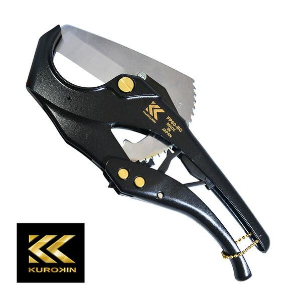 DIY・工具・道具類 工具 フジ矢 FP60 BG FP60BG ☆☆商品購入に関する重要なお知らせを掲載しております。☆☆【パソコン版の場合】商品ページ下部の「商品説明」の内容☆【スマートフォン版の場合】商品情報「PC版を見る」の内容☆☆...