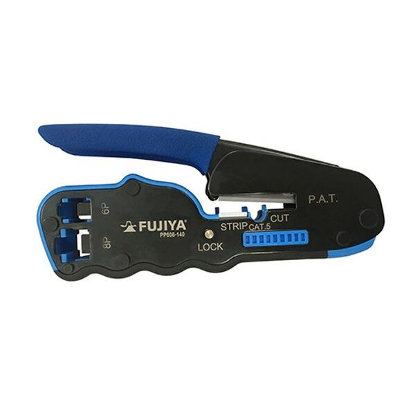 DIY・工具・道具類 工具 フジ矢 PP606 140 PP606140 ☆☆商品購入に関する重要なお知らせを掲載しております。☆☆【パソコン版の場合】商品ページ下部の「商品説明」の内容☆【スマートフォン版の場合】商品情報「PC版を見る」の...