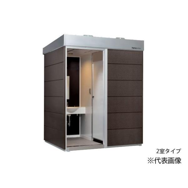 トイレ設備 屋外トイレ ハマネツ TU COP2MW 1562057  TUCOP2MW1562057☆☆商品購入に関する重要なお知らせを掲載しております。☆☆【パソコン版の場合】商品ページ下部の「商品説明」の内容☆【スマートフォン版の場合...