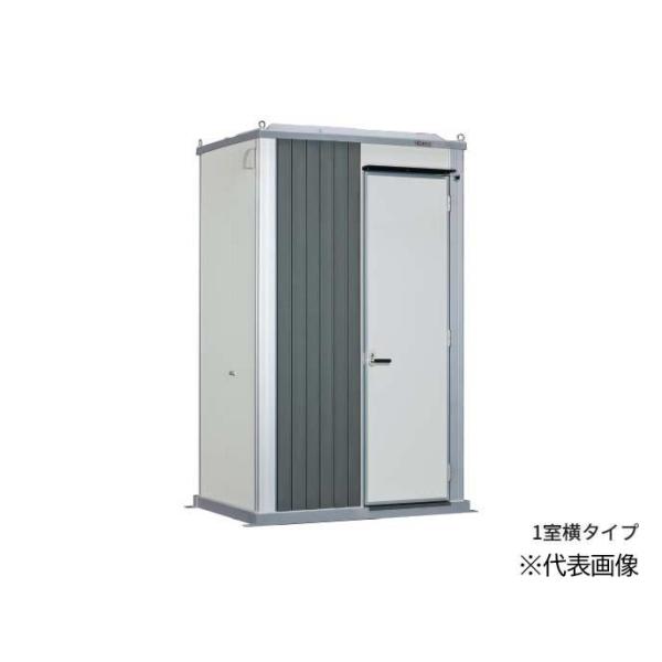 トイレ設備 屋外トイレ ハマネツ TU EP1W Y 1570069  TUEP1WY1570069☆☆商品購入に関する重要なお知らせを掲載しております。☆☆【パソコン版の場合】商品ページ下部の「商品説明」の内容☆【スマートフォン版の場合】...