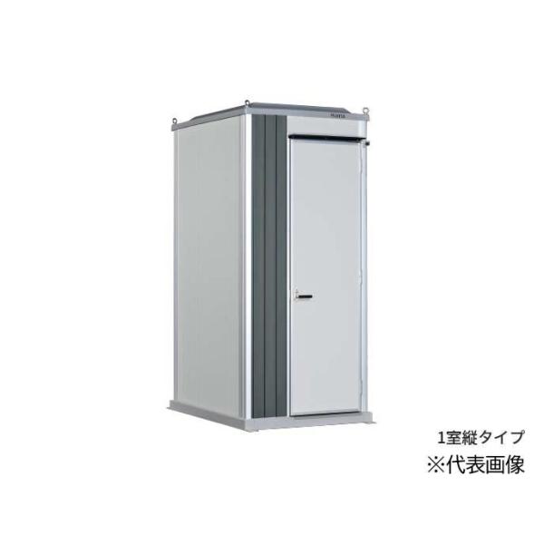 トイレ設備 屋外トイレ ハマネツ TU EP1S T 1570130  TUEP1ST1570130☆☆商品購入に関する重要なお知らせを掲載しております。☆☆【パソコン版の場合】商品ページ下部の「商品説明」の内容☆【スマートフォン版の場合】...