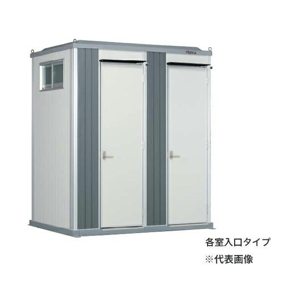 トイレ設備 屋外トイレ ハマネツ TU EPSW K 1572130 TUEPSWK 1572130 ☆☆商品購入に関する重要なお知らせを掲載しております。☆☆【パソコン版の場合】商品ページ下部の「商品説明」の内容☆【スマートフォン版の場合...