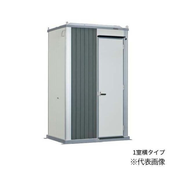 トイレ設備 屋外トイレ ハマネツ TU EP1FW Y(1575096) TUEP1FWY(1575096) ☆☆商品購入に関する重要なお知らせを掲載しております。☆☆【パソコン版の場合】商品ページ下部の「商品説明」の内容☆【スマートフォン...