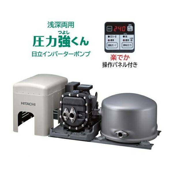 家庭用井戸ポンプ 日立 浅井戸用ポンプ CT P600Y CTP600Y CT-P600X☆☆商品購入に関する重要なお知らせを掲載しております。☆☆【パソコン版の場合】商品ページ下部の「商品説明」の内容☆【スマートフォン版の場合】商品情報「...