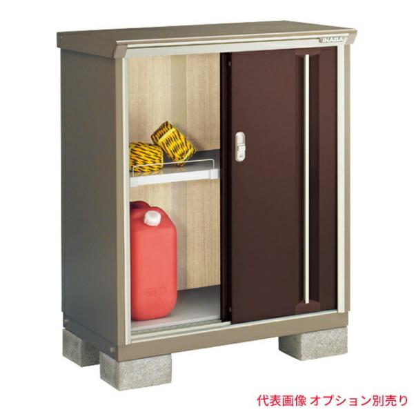 価格.com - 稲葉製作所 ナイソーシスター KMW-096B (物置き) 価格比較