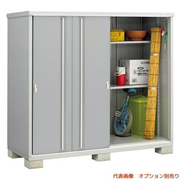 物置・ガレージ イナバ物置 MJX 219E MJX219E ☆☆商品購入に関する重要なお知らせを掲載しております。☆☆【パソコン版の場合】商品ページ下部の「商品説明」の内容☆【スマートフォン版の場合】商品情報「PC版を見る」の内容☆☆商品...