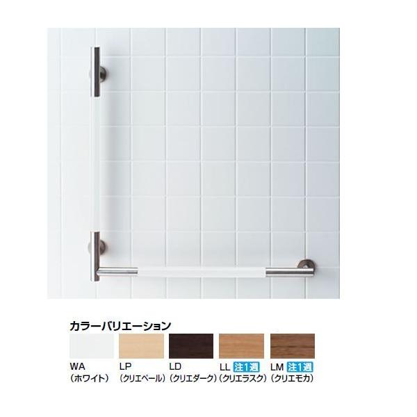 水栓金具 INAX アクセサリー KF M20 KFM20　KF-M20L KF-M20R☆☆商品購入に関する重要なお知らせを掲載しております。☆☆【パソコン版の場合】商品ページ下部の「商品説明」の内容☆【スマートフォン版の場合】商品情報「...