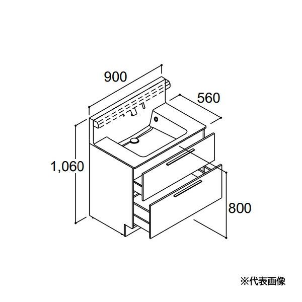 洗面所・手洗設備 洗面化粧台 洗面化粧台本体 LIXIL RAFH 905PY AM RAFH905PYAM ☆☆商品購入に関する重要なお知らせを掲載しております。☆☆【パソコン版の場合】商品ページ下部の「商品説明」の内容☆【スマートフォン...