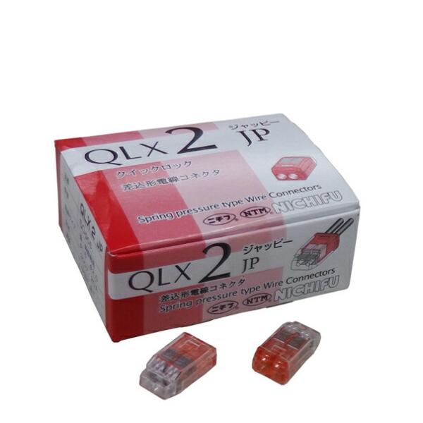 当店おすすめ商品 ☆当店おすすめ商品 QLX2 JP RCL 50個 QLX2JPRCL50個☆☆商品購入に関する重要なお知らせを掲載しております。☆☆【パソコン版の場合】商品ページ下部の「商品説明」の内容☆【スマートフォン版の場合】商品情...