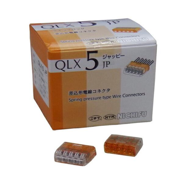 当店おすすめ商品 ☆当店おすすめ商品 QLX5 JP OCL 50個 QLX5JPOCL50個☆☆商品購入に関する重要なお知らせを掲載しております。☆☆【パソコン版の場合】商品ページ下部の「商品説明」の内容☆【スマートフォン版の場合】商品情...