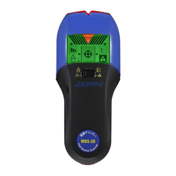 DIY・工具・道具類 検査・計測用機器・検知器 ジャッピー/JAPPY WBS 38 WBS38 ☆☆商品購入に関する重要なお知らせを掲載しております。☆☆【パソコン版の場合】商品ページ下部の「商品説明」の内容☆【スマートフォン版の場合】商...