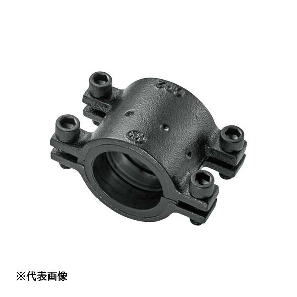 水栓・配管 配管資材・部材 継手 その他メーカー(か行) CP20A CP20A ☆☆商品購入に関する重要なお知らせを掲載しております。☆☆【パソコン版の場合】商品ページ下部の「商品説明」の内容☆【スマートフォン版の場合】商品情報「PC版を...